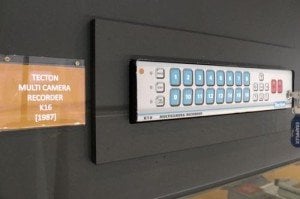 The History of Surveillance: The 1980s