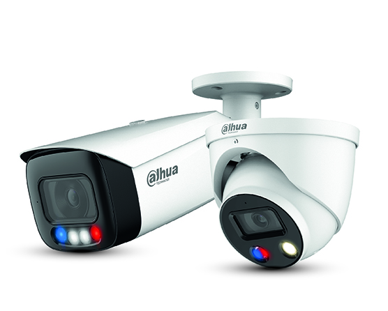 Different CCTV camera types and what they offer