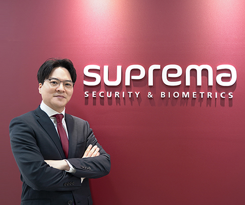 Suprema’s X-Station 2: Supporting QR codes, mobile and alternative ...